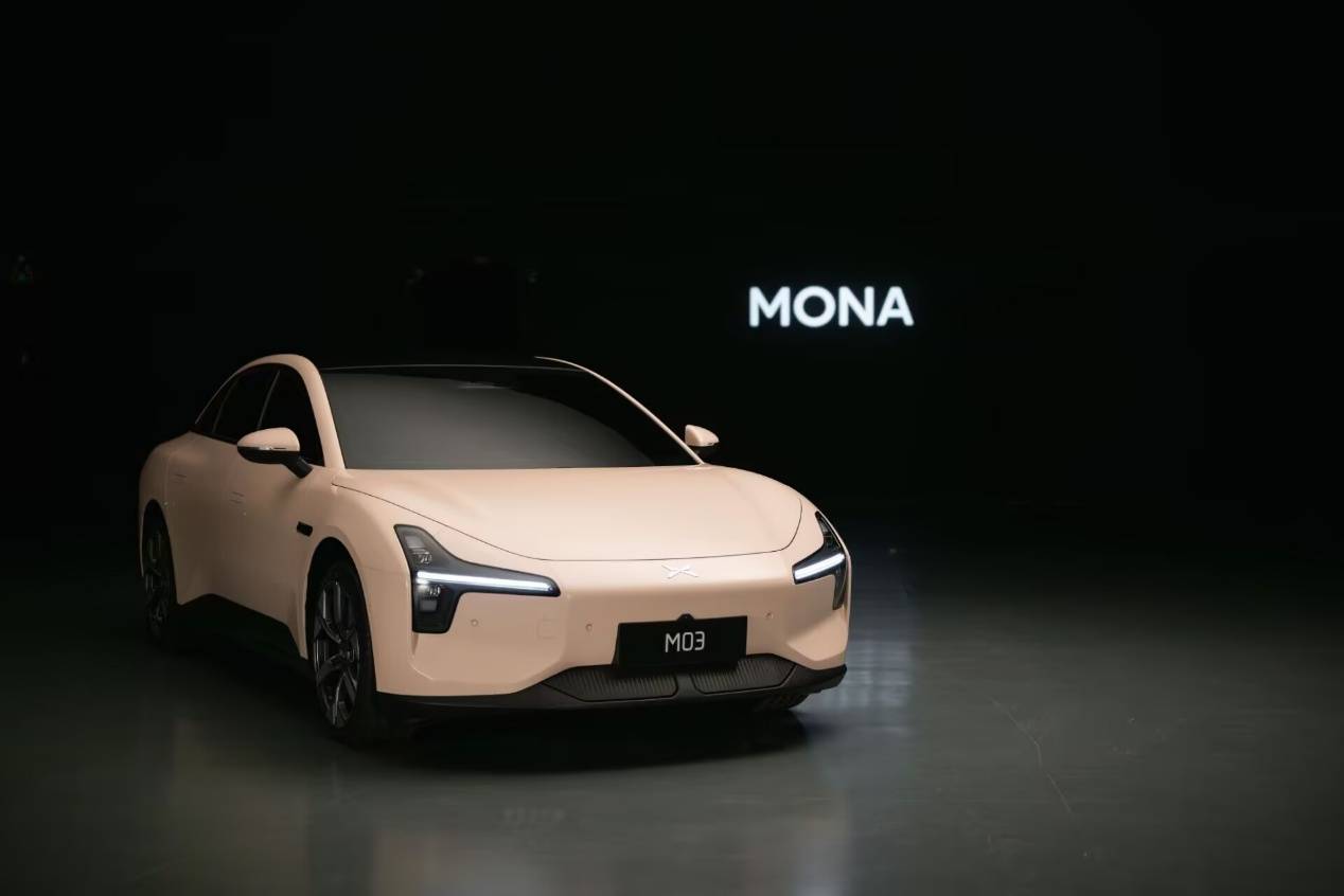 日产N7/比亚迪秦L EV/小鹏MONA M03_搜狐汽车_搜狐网
