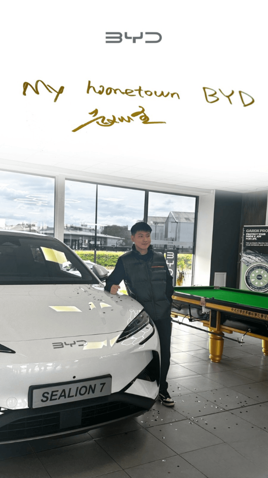 赵心童夺冠座驾曝光？海狮07EV以600公里续航消除里程焦虑！_搜狐汽车_搜狐网