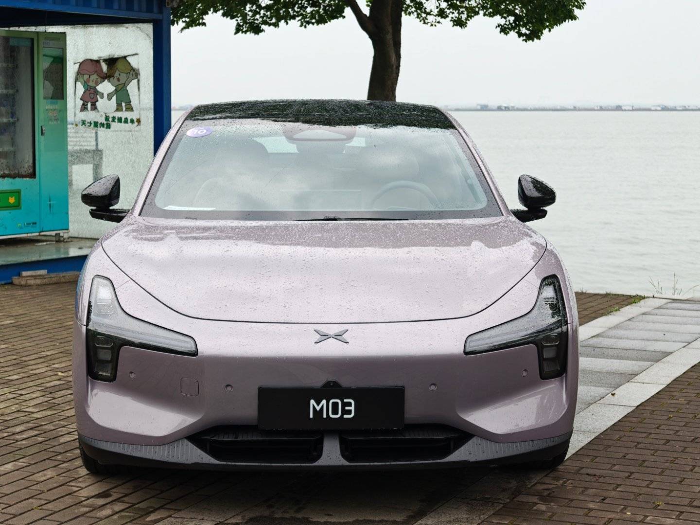 小鹏MONA M03 Max静态体验：顶配小升级，15万座舱智驾辅助最强_搜狐汽车_搜狐网