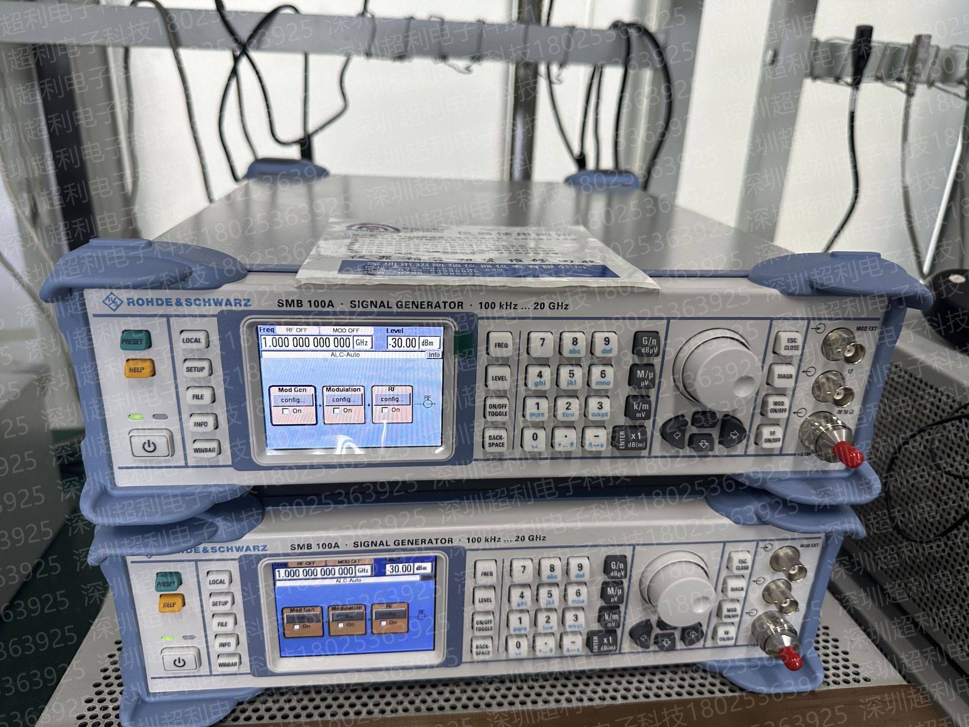 广东 SMW200A矢量信号源SMW200A_发生器_调制_带宽