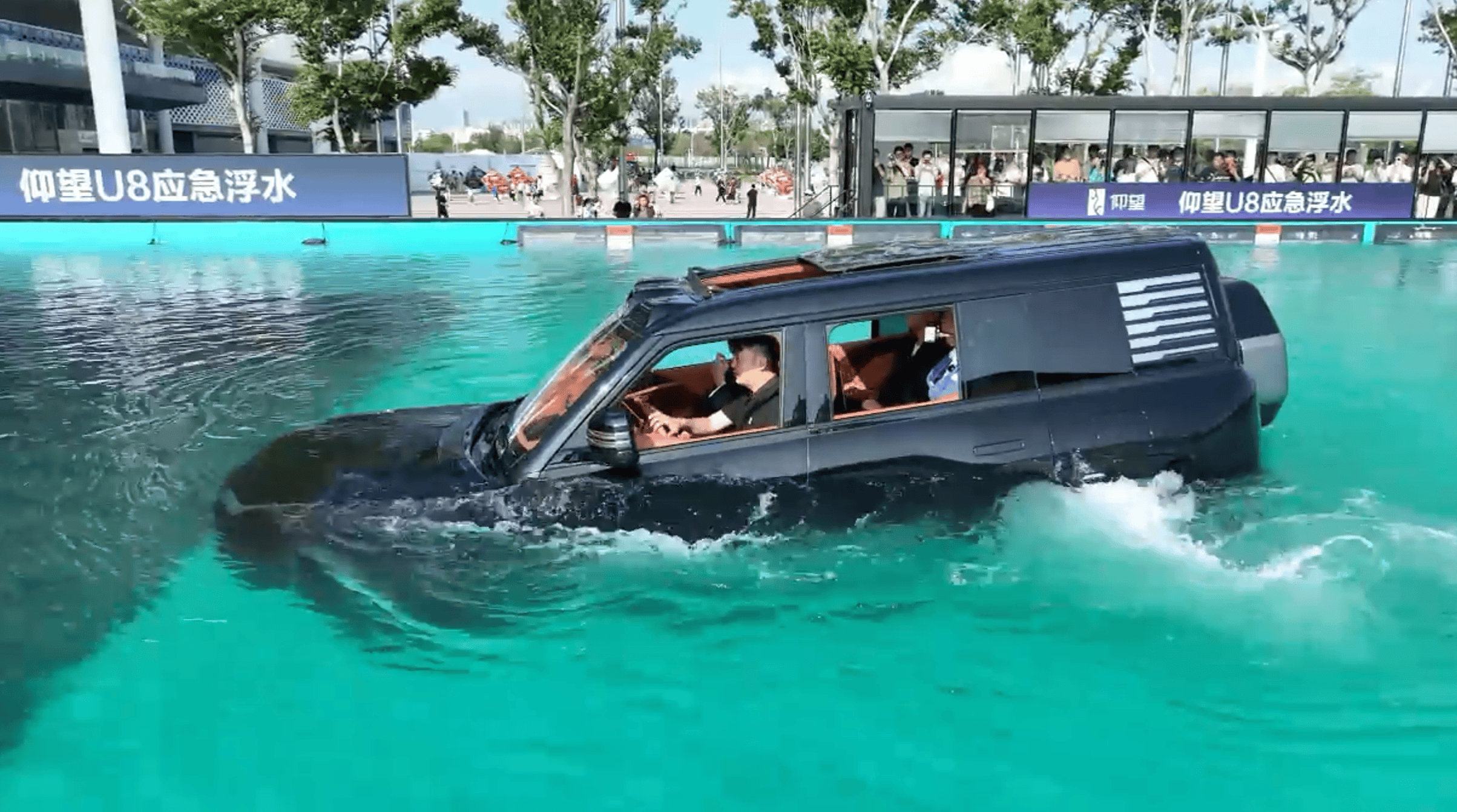 仰望U8、U7两大体验折服TVB群星，“最强神车”名不虚传！_搜狐汽车_搜狐网