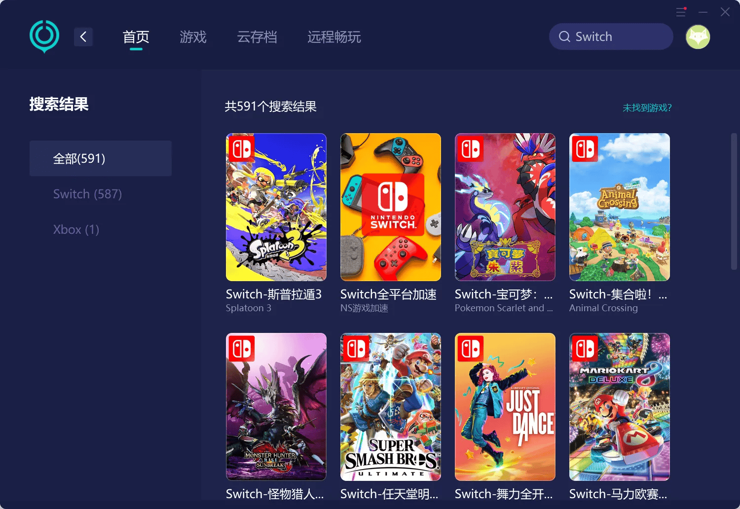 Switch2账号改地区全攻略：轻松解锁全球游戏_eShop_网络_加速器