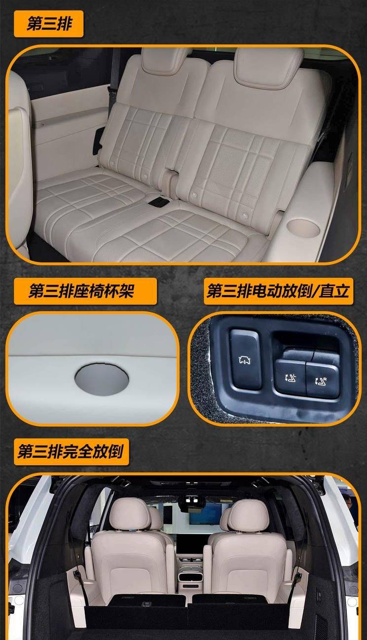 30万级大型SUV新标杆！深蓝S09五款配置全面解析_搜狐汽车_搜狐网