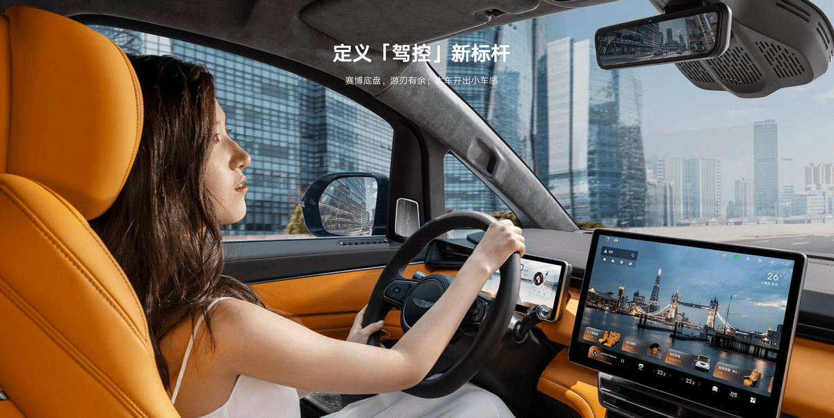 翼真L380与腾势D9二选一，兄弟们，到底怎么选？_搜狐汽车_搜狐网