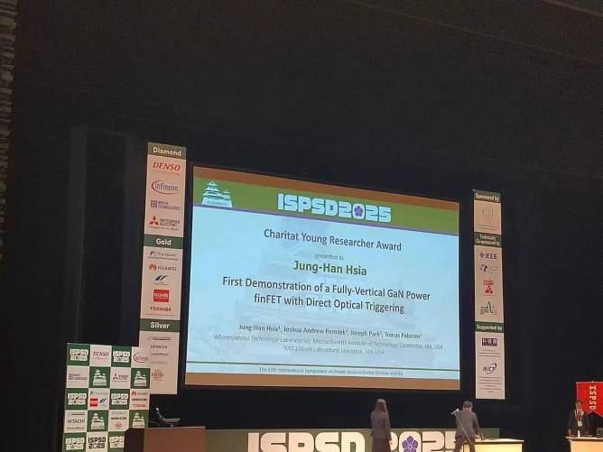 从ISPSD 2025看第三代半导体的热点走向！_功率_器件_Umesh