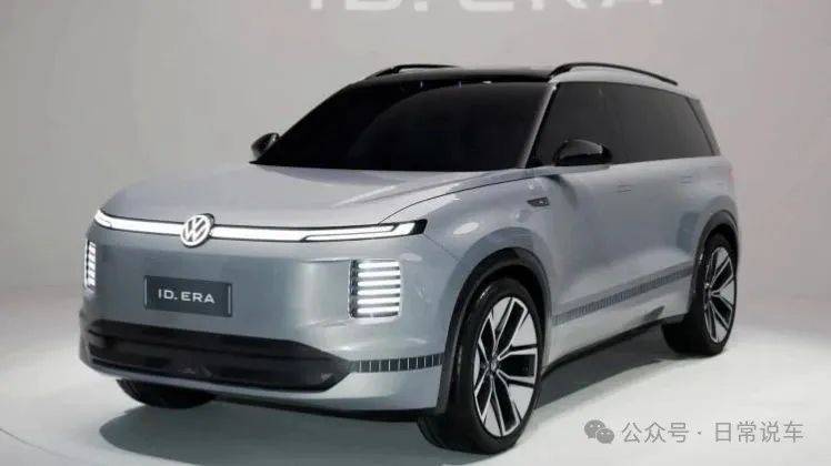 搭载EA211增程器，纯电续航350km，大众首款增程SUV来了_搜狐汽车_搜狐网