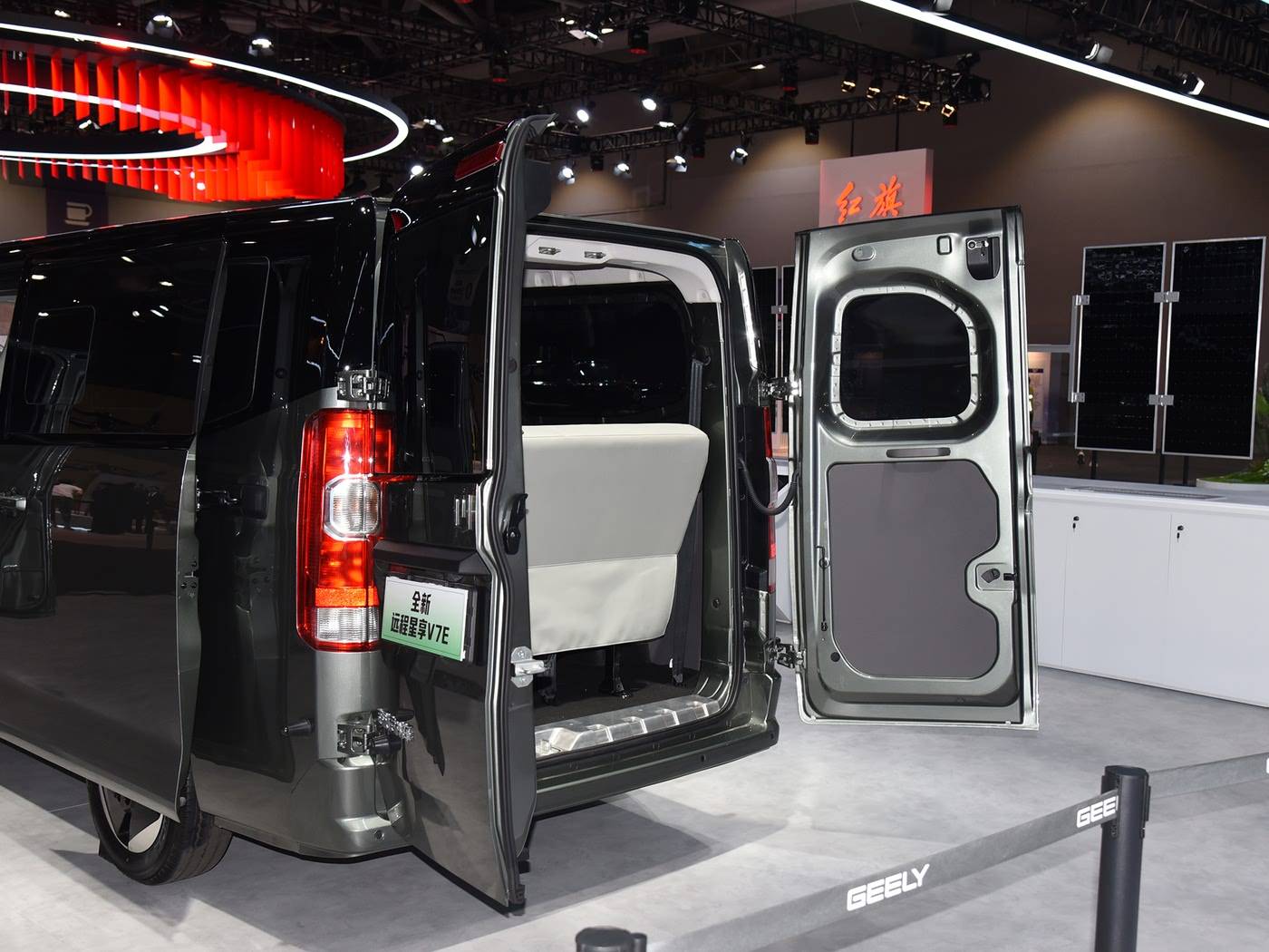 远程星享V7E亮相香港车展！预售8.99万起，460km续航+7.5立方容积_搜狐汽车_搜狐网