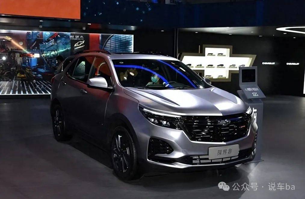 从18万跌至11万！比丰田汉兰达漂亮10倍，237ps四驱+9AT，却无人欣赏_搜狐汽车_搜狐网