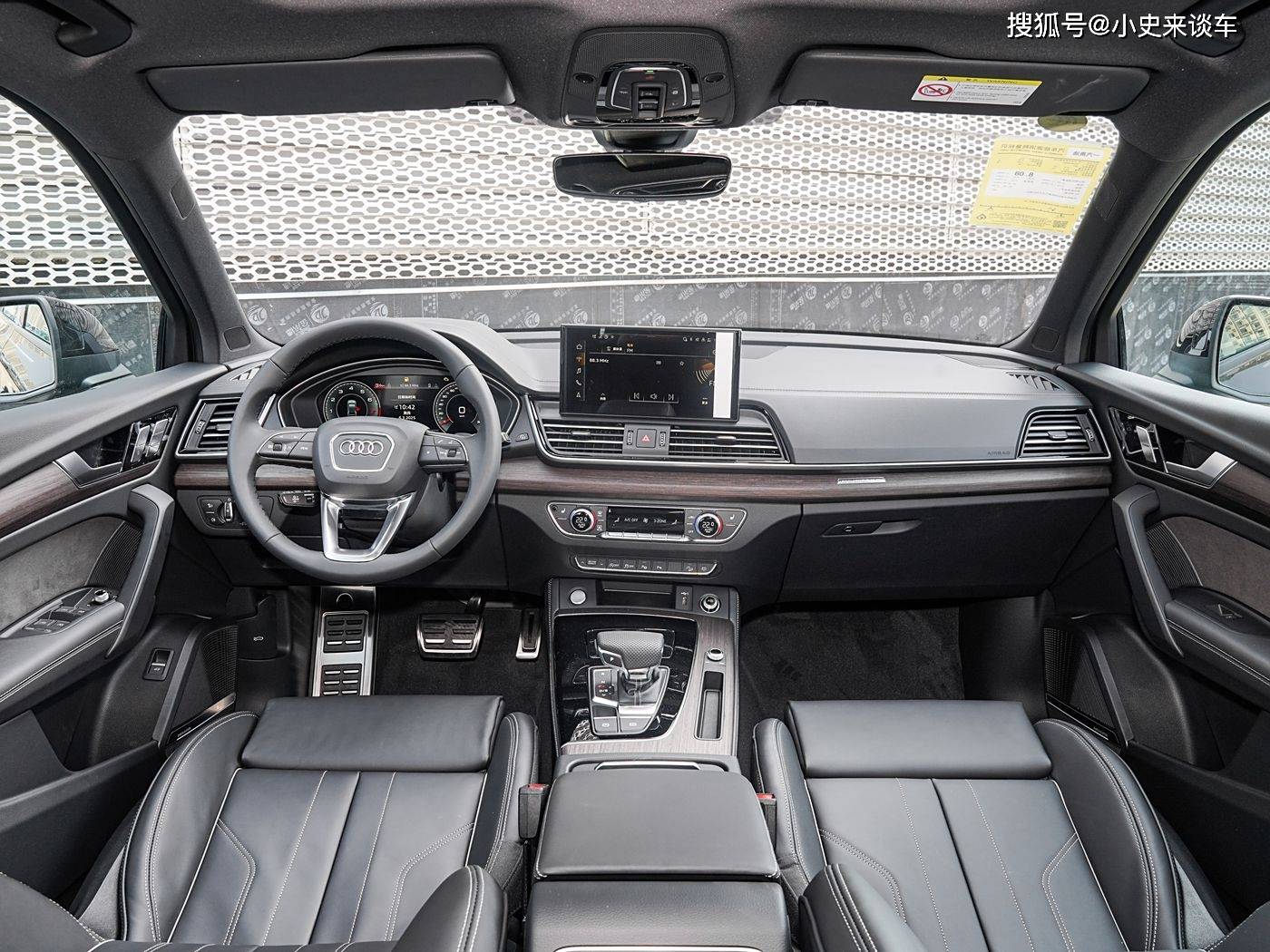 全新2026款奥迪Q5L实车亮相！现款不足35万起售，换装第五代EA888_搜狐汽车_搜狐网