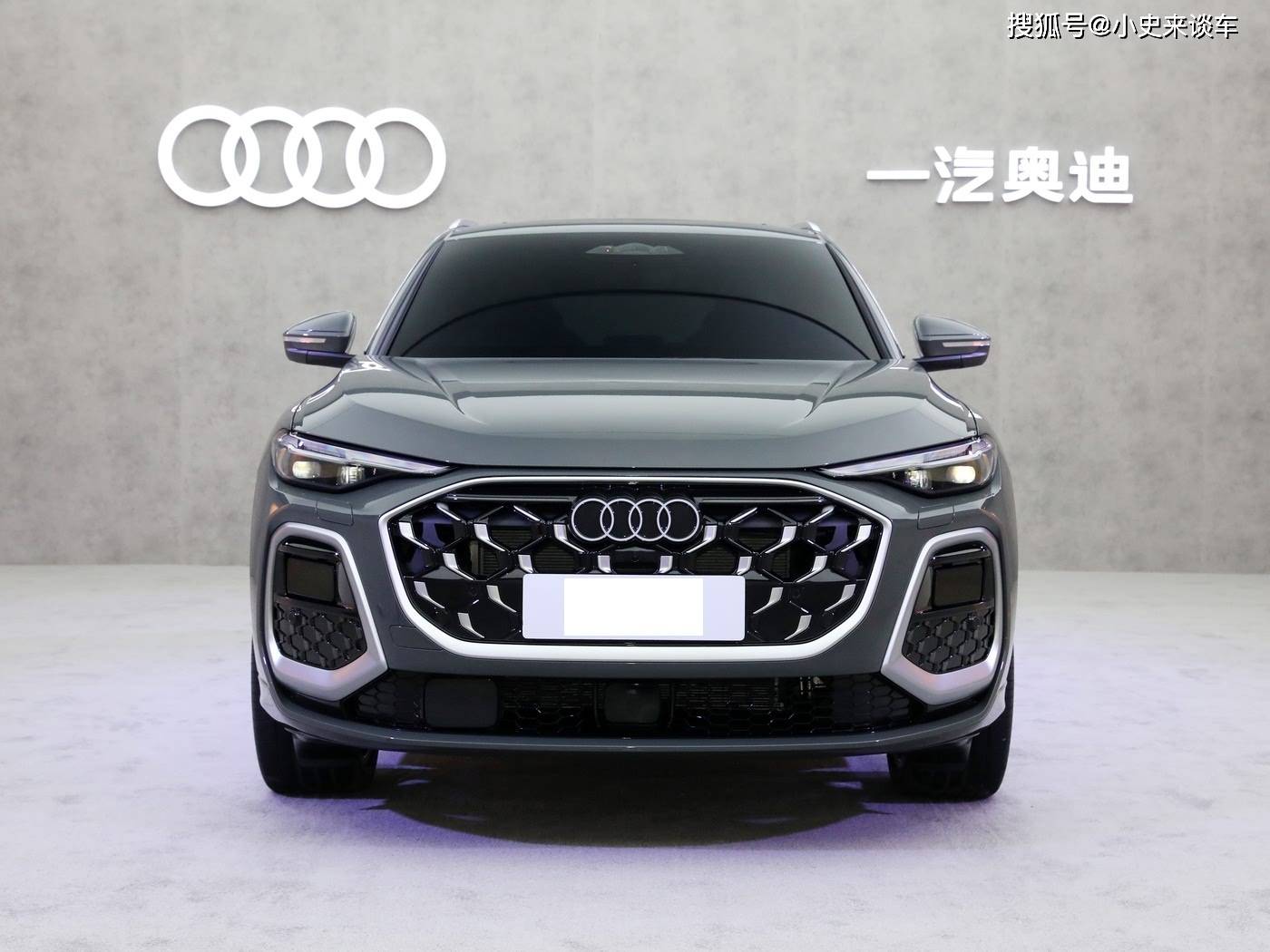 全新2026款奥迪Q5L实车亮相！现款不足35万起售，换装第五代EA888_搜狐汽车_搜狐网