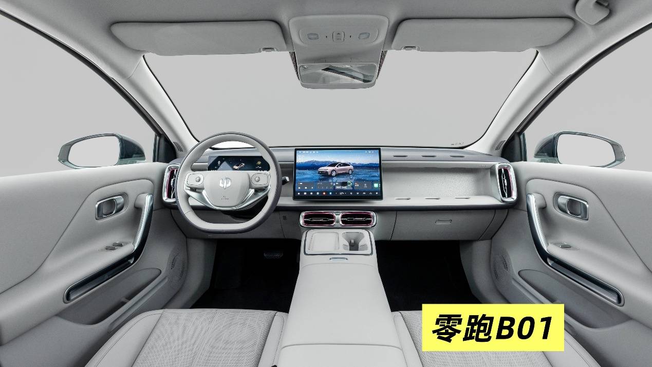 零跑B01预售来袭！能否撼动小鹏MONA M03、秦L EV的市场地位？_搜狐汽车_搜狐网