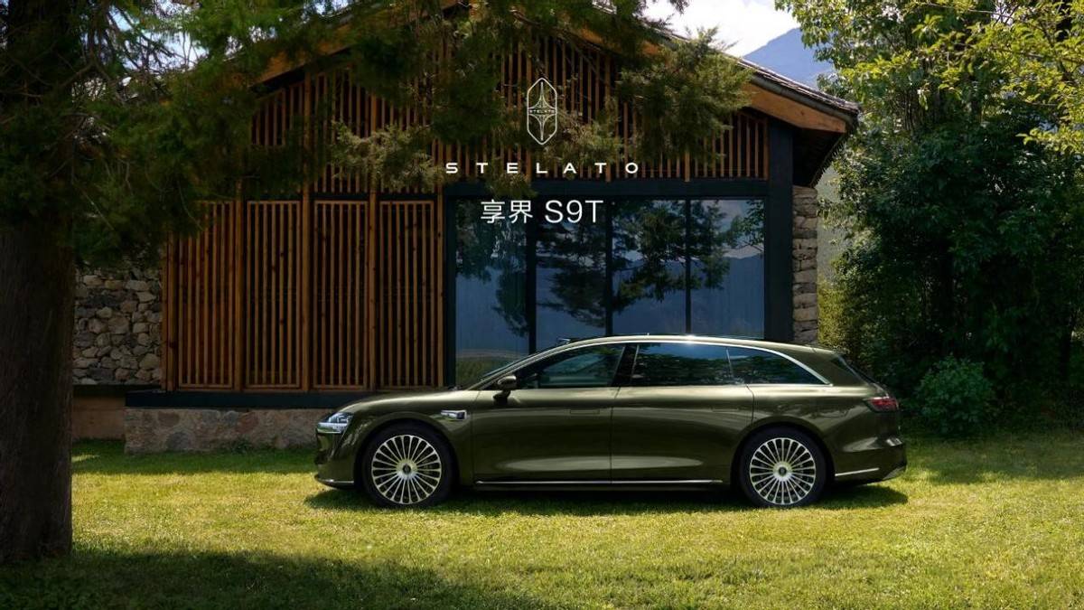 这才叫高颜值国产旅行车！享界S9T官图发布，30万起售能大卖？_搜狐汽车_搜狐网