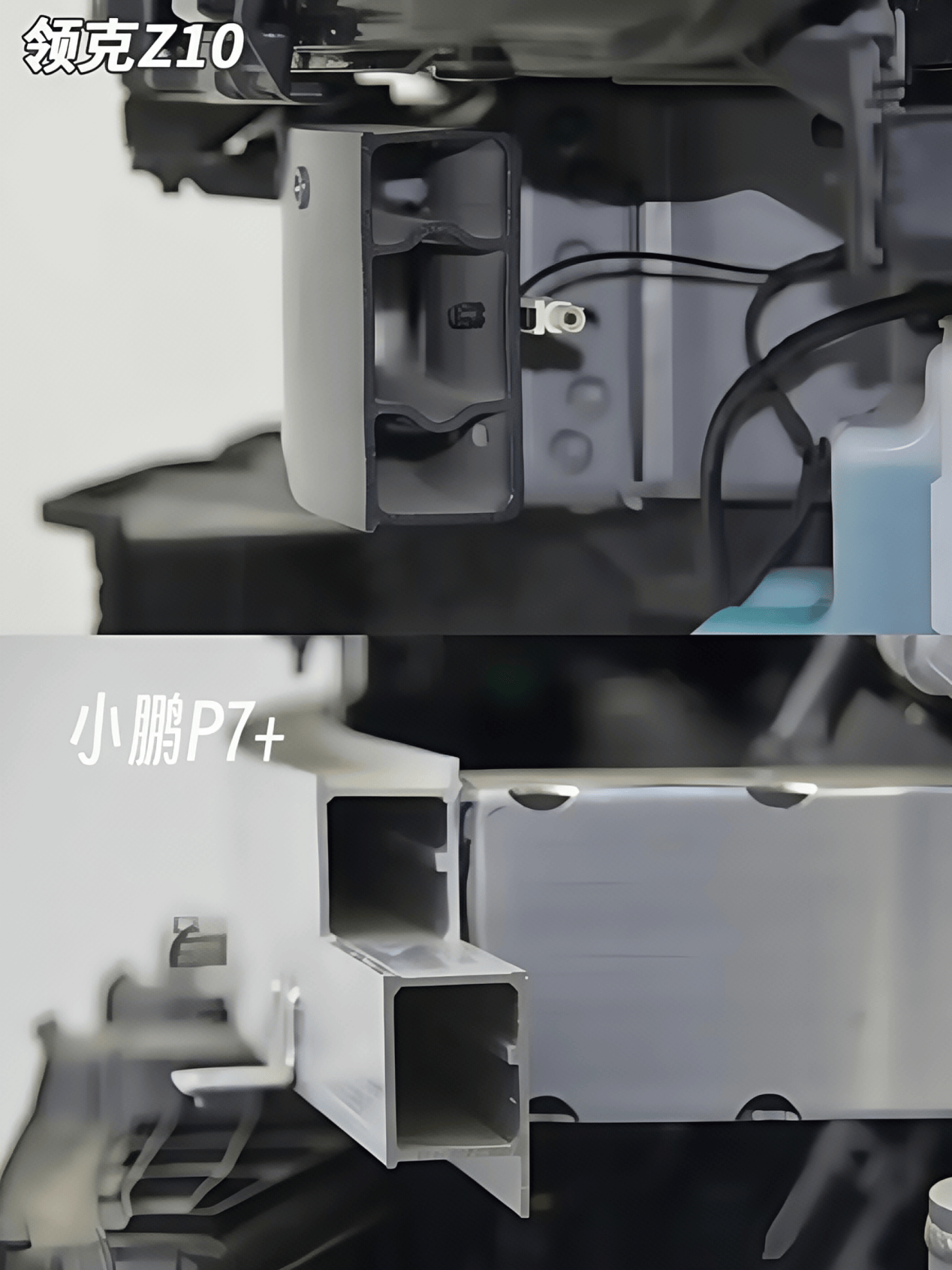 配置与安全拉满，领克Z10、小鹏P7+细节见分晓_搜狐汽车_搜狐网