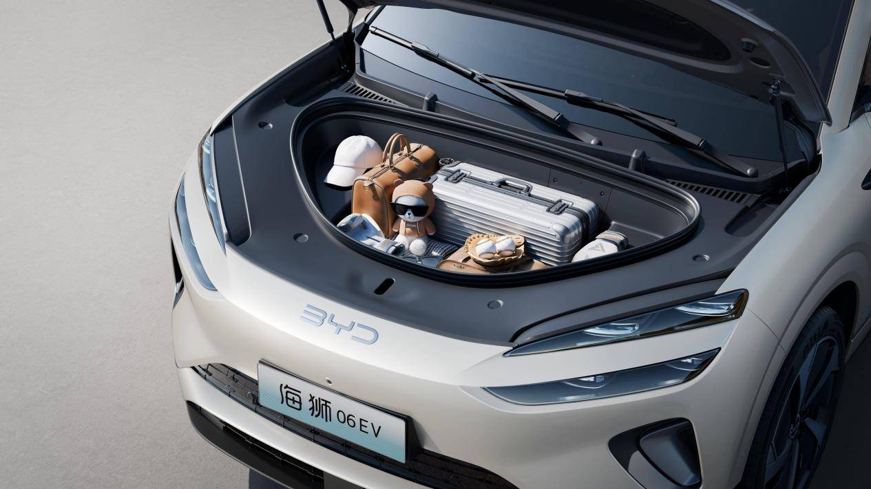 比亚迪海洋网海狮06DM-i&海狮06EV于7月24日将上市_搜狐汽车_搜狐网