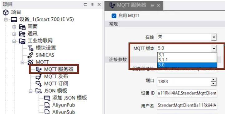 从「能用」到「好用」：SMART LINE V5都做了哪些改变9（下）_脚本_功能_支持