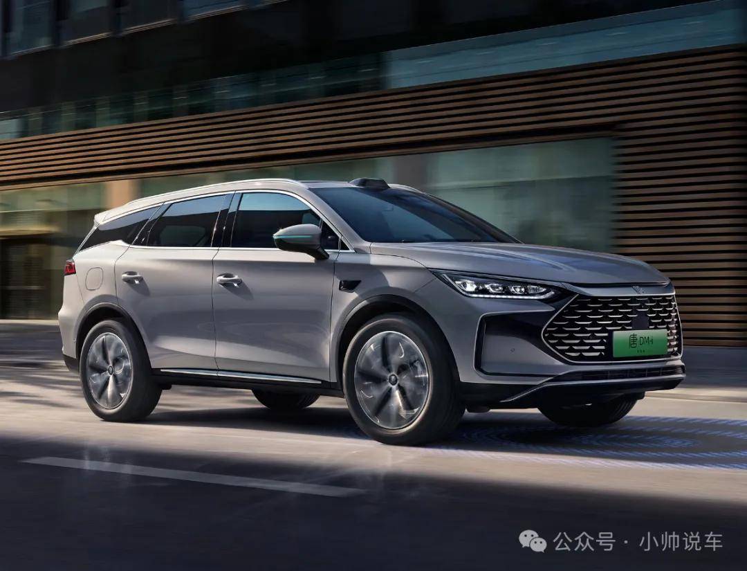 混动SUV怎么选？比亚迪唐DM-i与奇瑞风云T9全面对比，优缺点一目了然_搜狐汽车_搜狐网