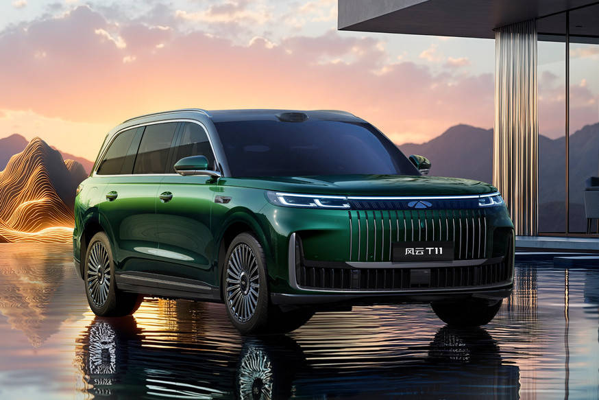 奇瑞风云T11开启预售：30英寸大屏，1.5T增程动力，对标理想L9_搜狐汽车_搜狐网