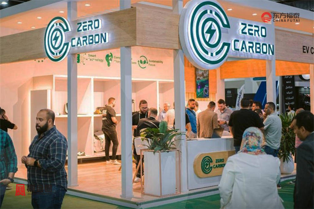 2025年埃及开罗充电桩展EVSE 2025_搜狐汽车_搜狐网