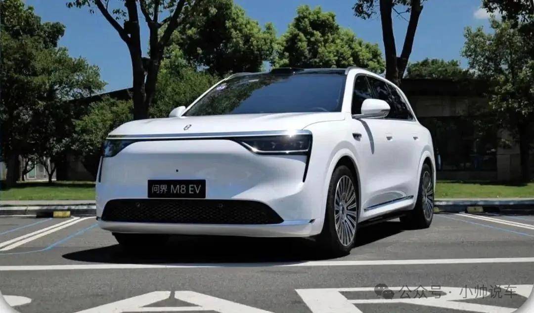40万级纯电SUV新标杆？全新问界M8 EV全面试驾解析_搜狐汽车_搜狐网