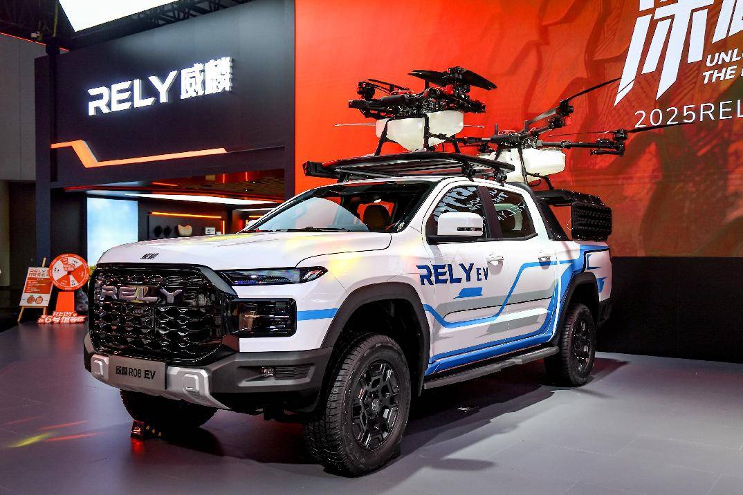 奇瑞RELY威麟家族产品成都车展全球首秀 威麟R08预售8.88万元起_搜狐汽车_搜狐网