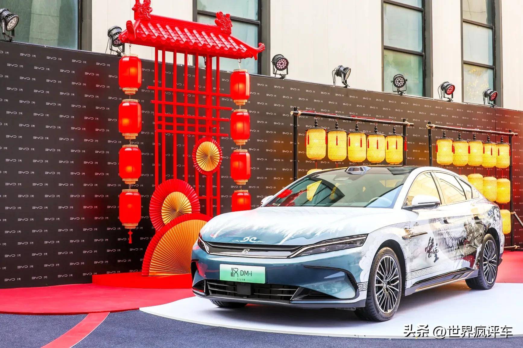 比亚迪全新汉DM-i来袭，15.88万起，车长近5米，续航超1350km！_搜狐汽车_搜狐网