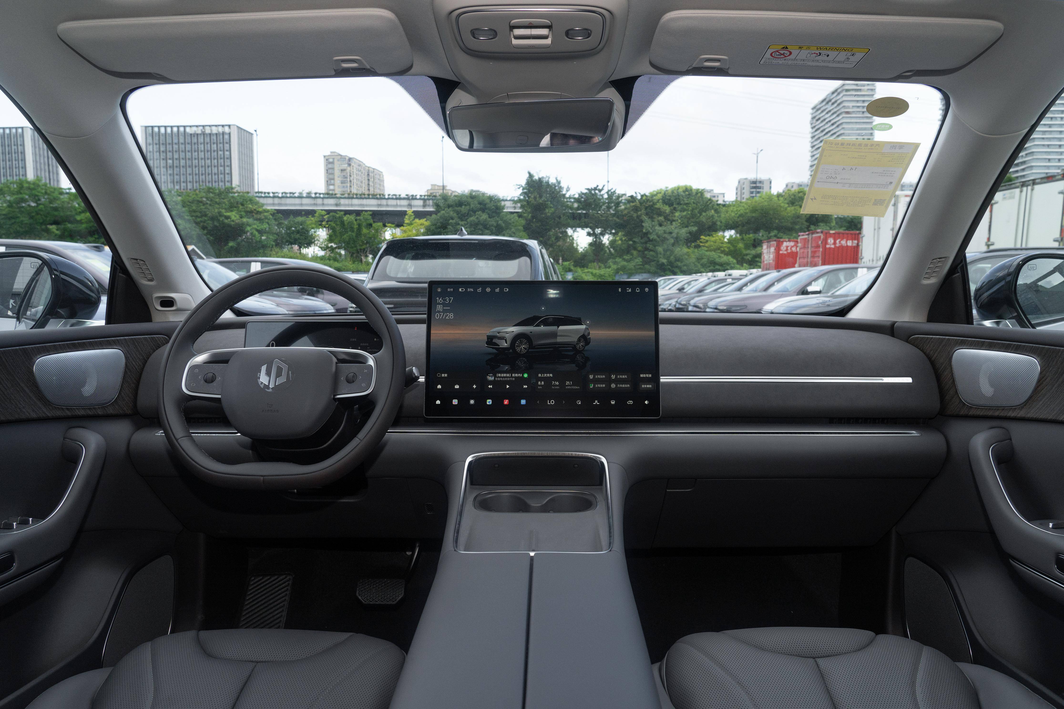 零跑真的卷？2026款C11这些升级比老款香太多！_搜狐汽车_搜狐网