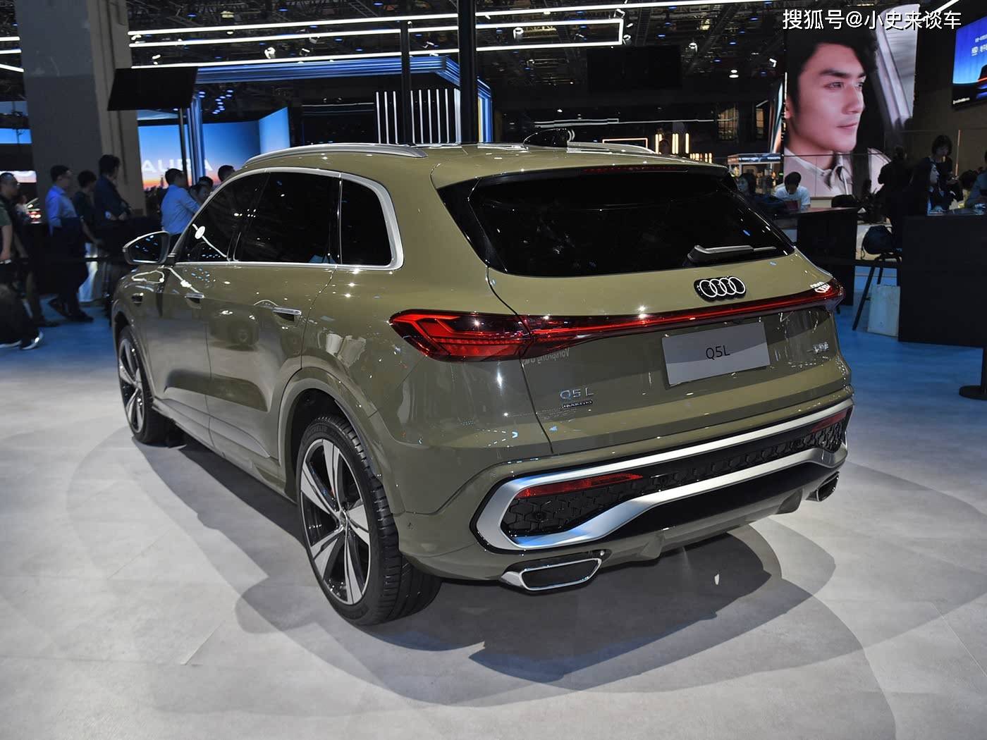 2026款奥迪Q5L即将上市！或不超35万，外观豪华，搭载第五代EA888_搜狐汽车_搜狐网