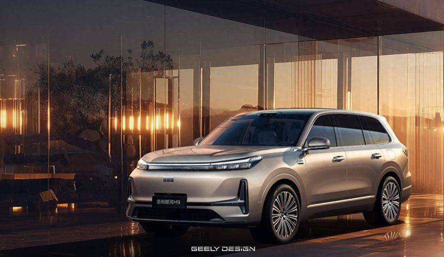 吉利银河M9正式上市，AI赋能的大六座SUV仅17.38万起_搜狐汽车_搜狐网