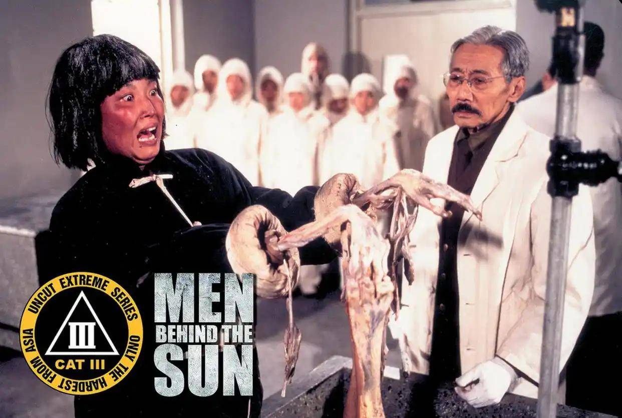 对比《黑太阳731》，终于明白为什么《731》上映后，口碑两极分化_电影_牟敦_赵林山