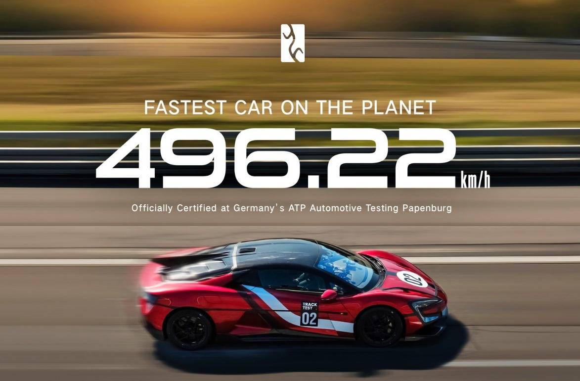 仰望U9X技术，要支撑500km/h的车速，仅轮胎价格百万？_搜狐汽车_搜狐网