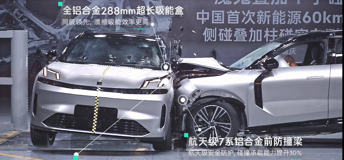 超过120亿打造的CMA Evo，给了大家伙儿“亿点点”震撼_搜狐汽车_搜狐网