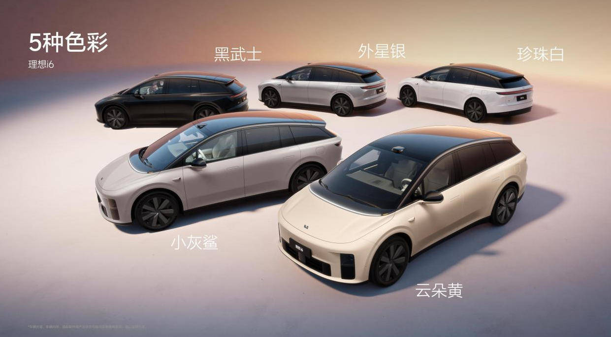 理想i6正式上市，和L6一样24.98万起！一个纯电一个增程怎么选？_搜狐汽车_搜狐网