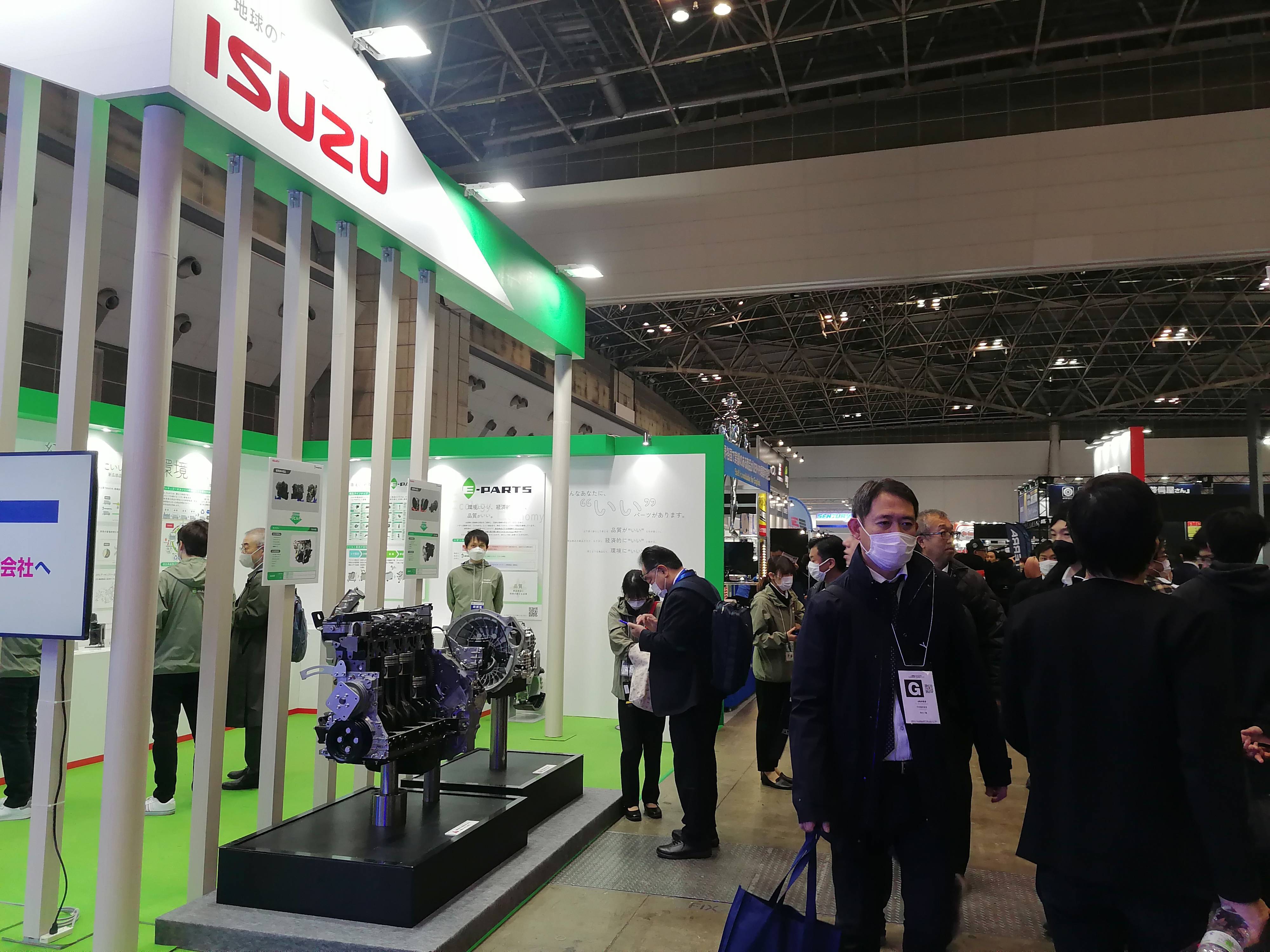 2026年日本汽配展IAAE（International Auto Aftermarket Expo）_搜狐汽车_搜狐网