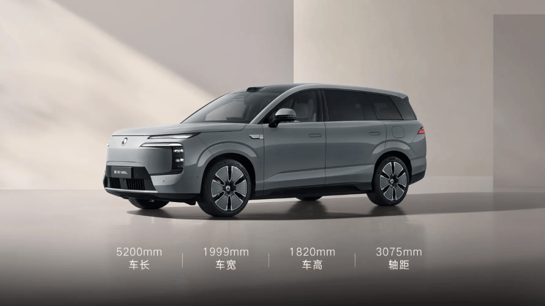 腾势N8L售价29.98万元起，重塑大六座SUV价值标准_搜狐汽车_搜狐网