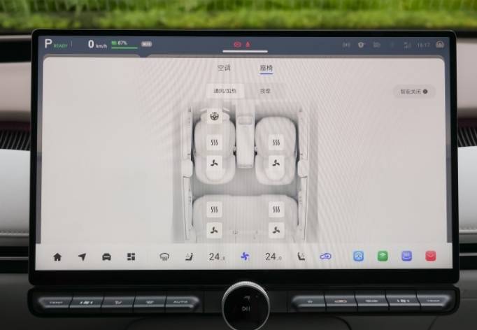 长安启源A06于11月9日上市，预订价11.99起_搜狐汽车_搜狐网