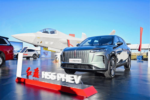 重磅！红旗HS6 PHEV引领20-30万级SUV推荐新潮流_搜狐汽车_搜狐网