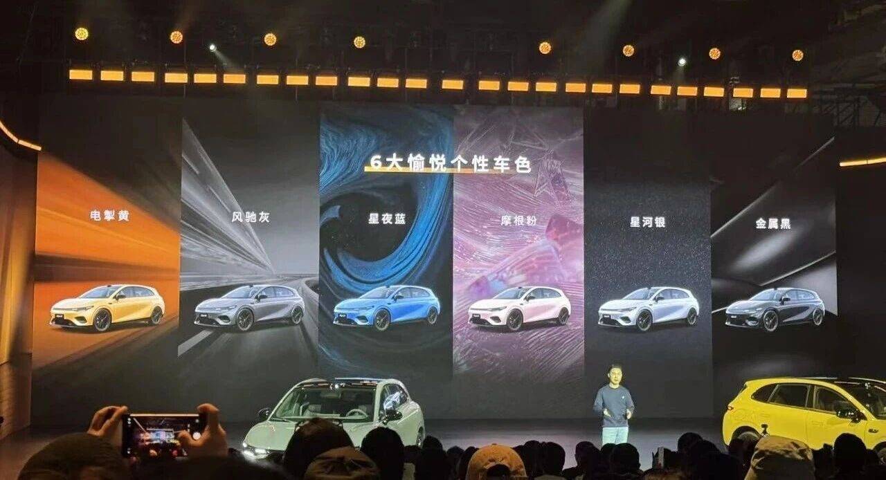 零跑Lafa5开启预售，Z世代的个性新选择_搜狐汽车_搜狐网