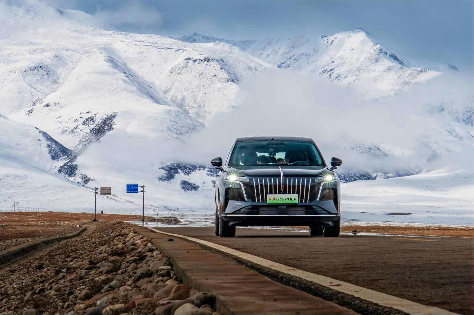 广州车展爆款！红旗HS6 PHEV承包全家出行所有美好_搜狐汽车_搜狐网