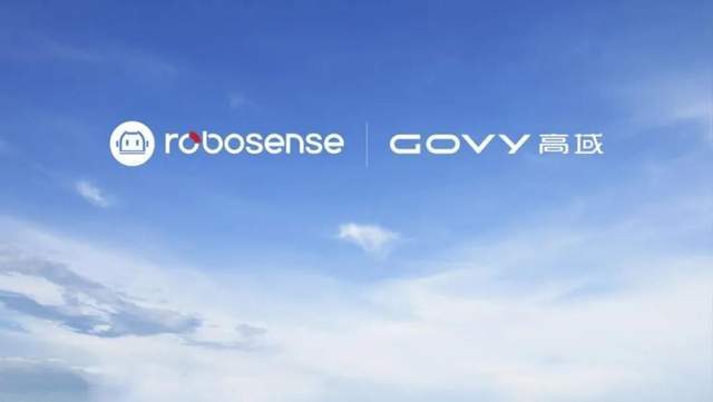 速腾聚创EM4获广汽高域独家定点，超500线数字化雷达首搭飞行汽车GOVY AirCab_搜狐汽车_搜狐网