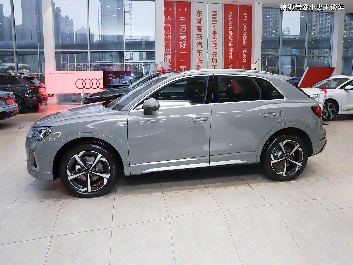 2026款奥迪Q3到店实拍！25.18万起售配后排小桌板，可选两种动力_搜狐汽车_搜狐网
