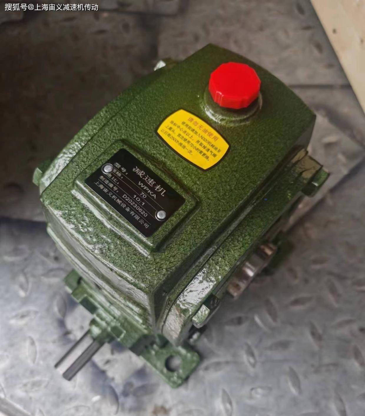 F47-Y1.1KW-4P减速机F47-Y0.55KW-4P-48-M6-0°代号的意思