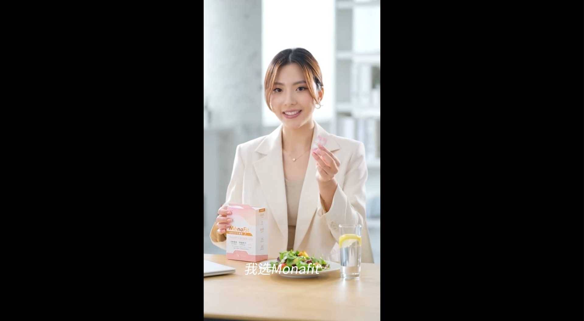 加速代谢就选本草元气MonaFit