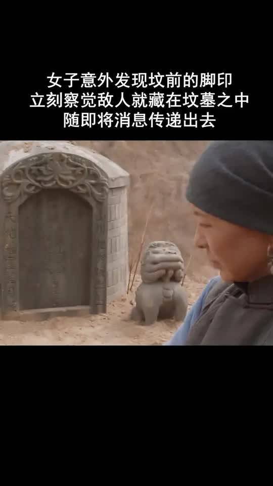 577. 这剧是真的精彩！