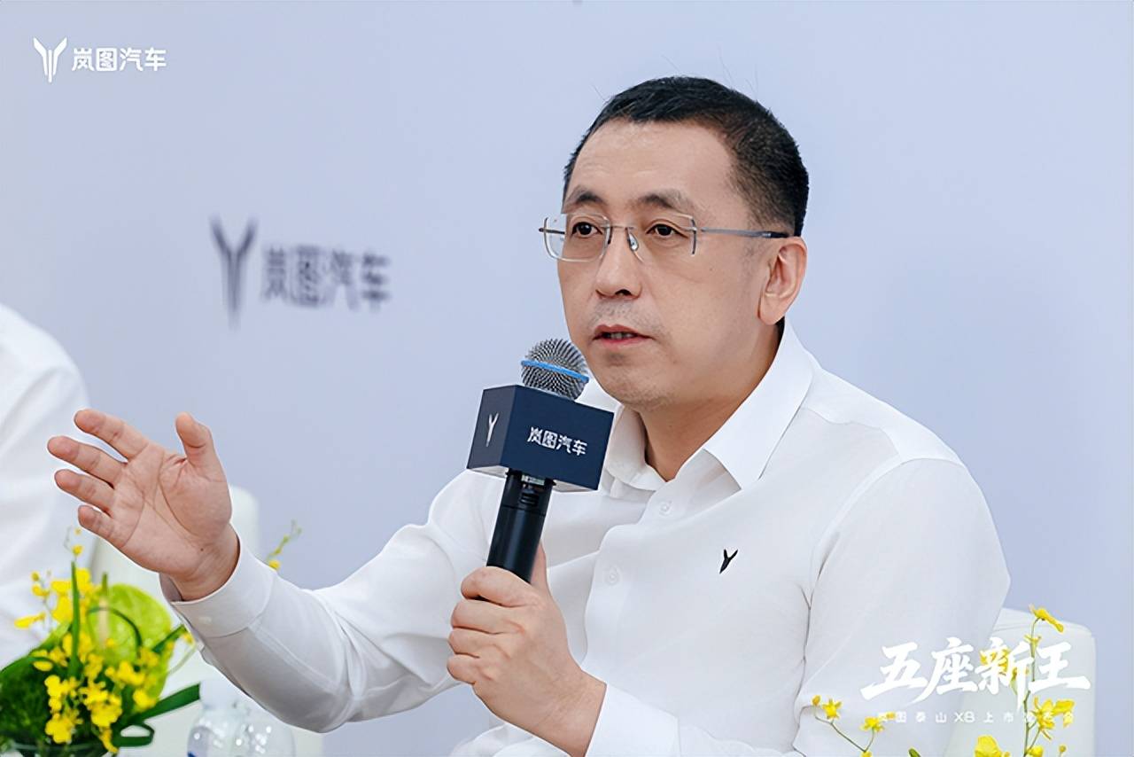 打造岚图泰山X8超级战力——卢放、邵明峰解读产品逻辑密码_搜狐汽车_搜狐网