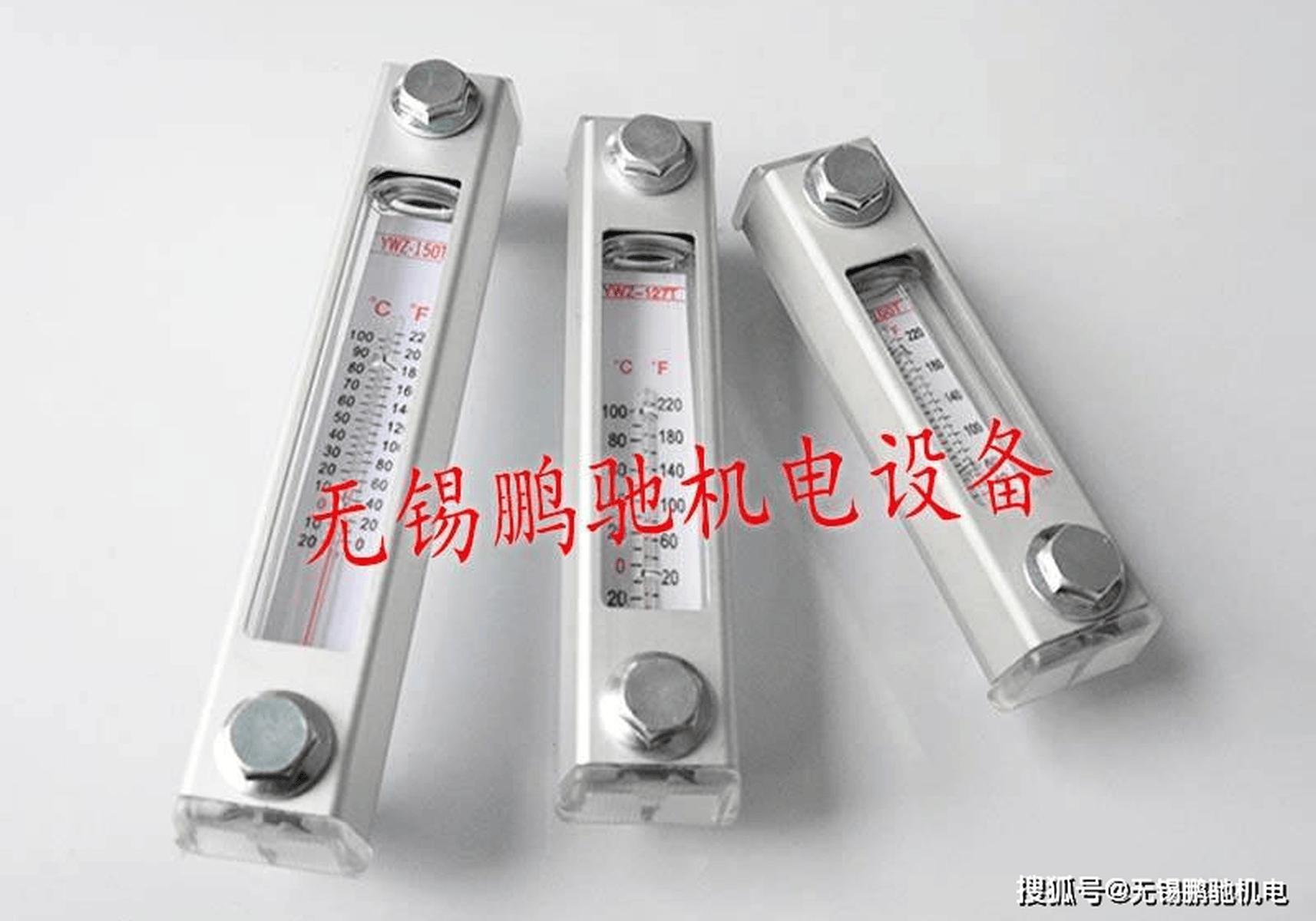 水箱液位计水位计油位计YWZ-250T/YWZ-300T
