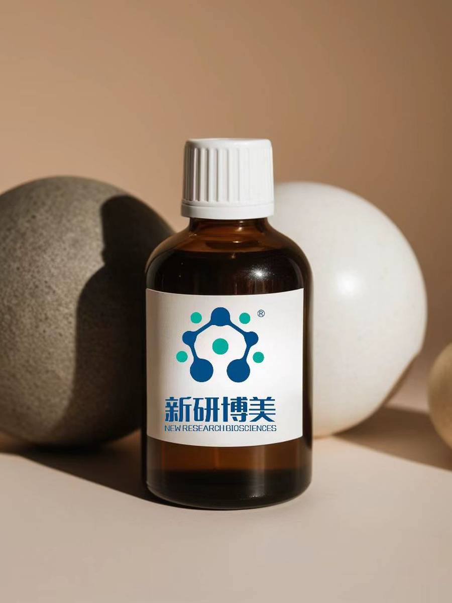 Cell-Tracker Red CMTPX，活细胞示踪探针（红色)能自由穿透细胞膜进入细胞