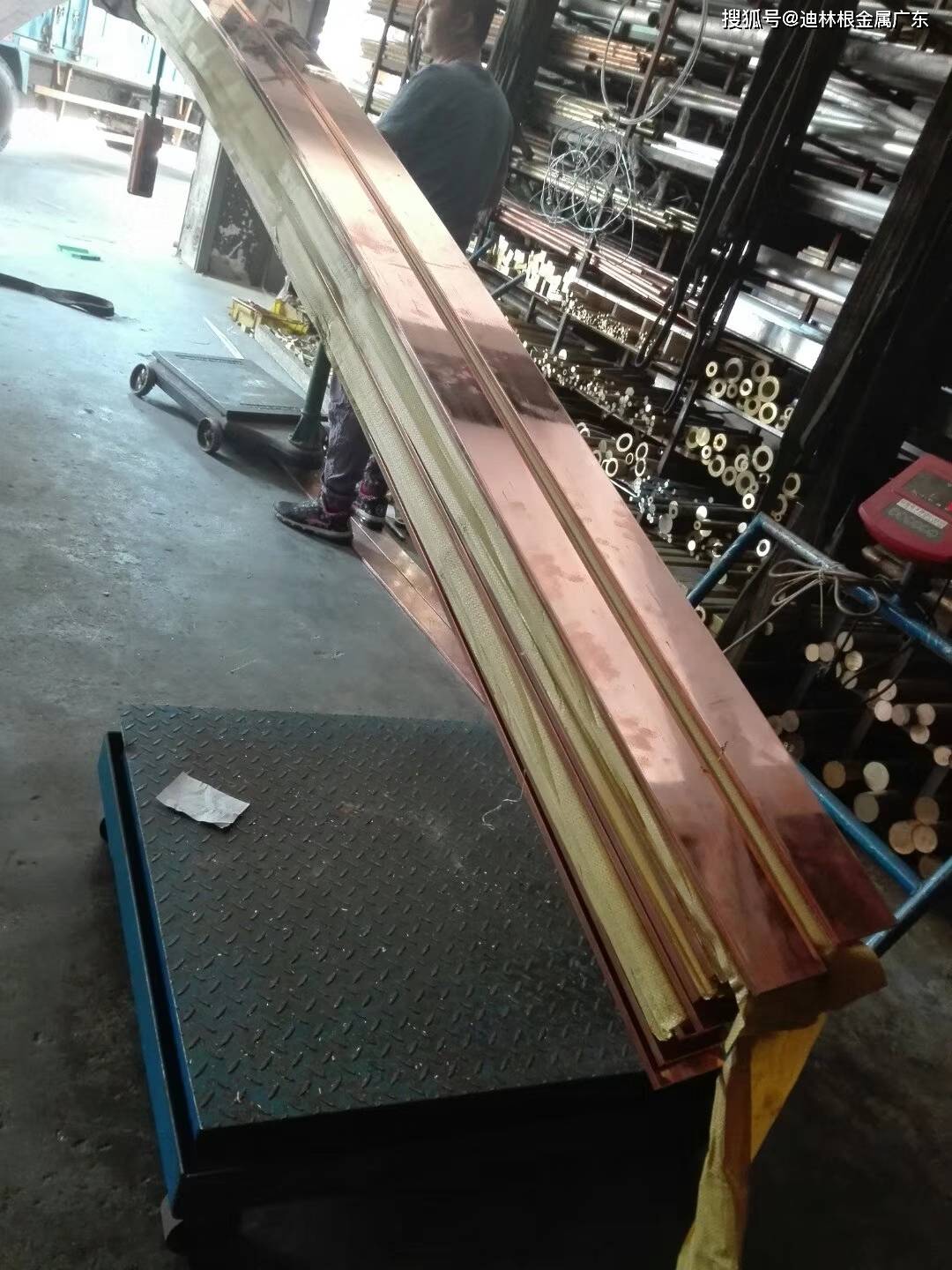 060A35优钢 C35碳素钢 S35C F.1130-C35K 1035棒-搜狐大视野-搜狐新闻