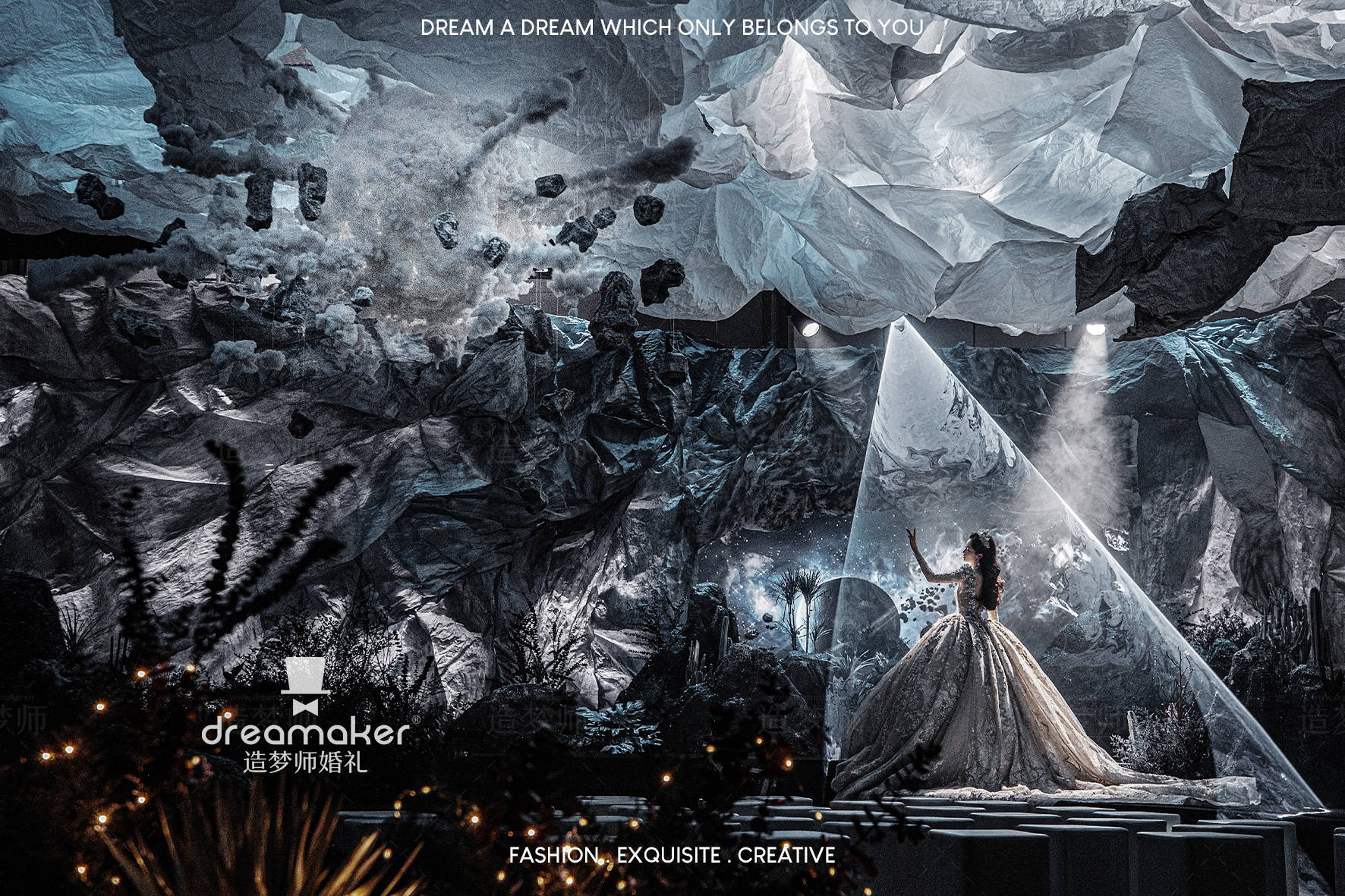 Dreamaker造梦师·恒纪元三体即视感-搜狐大视野-搜狐新闻