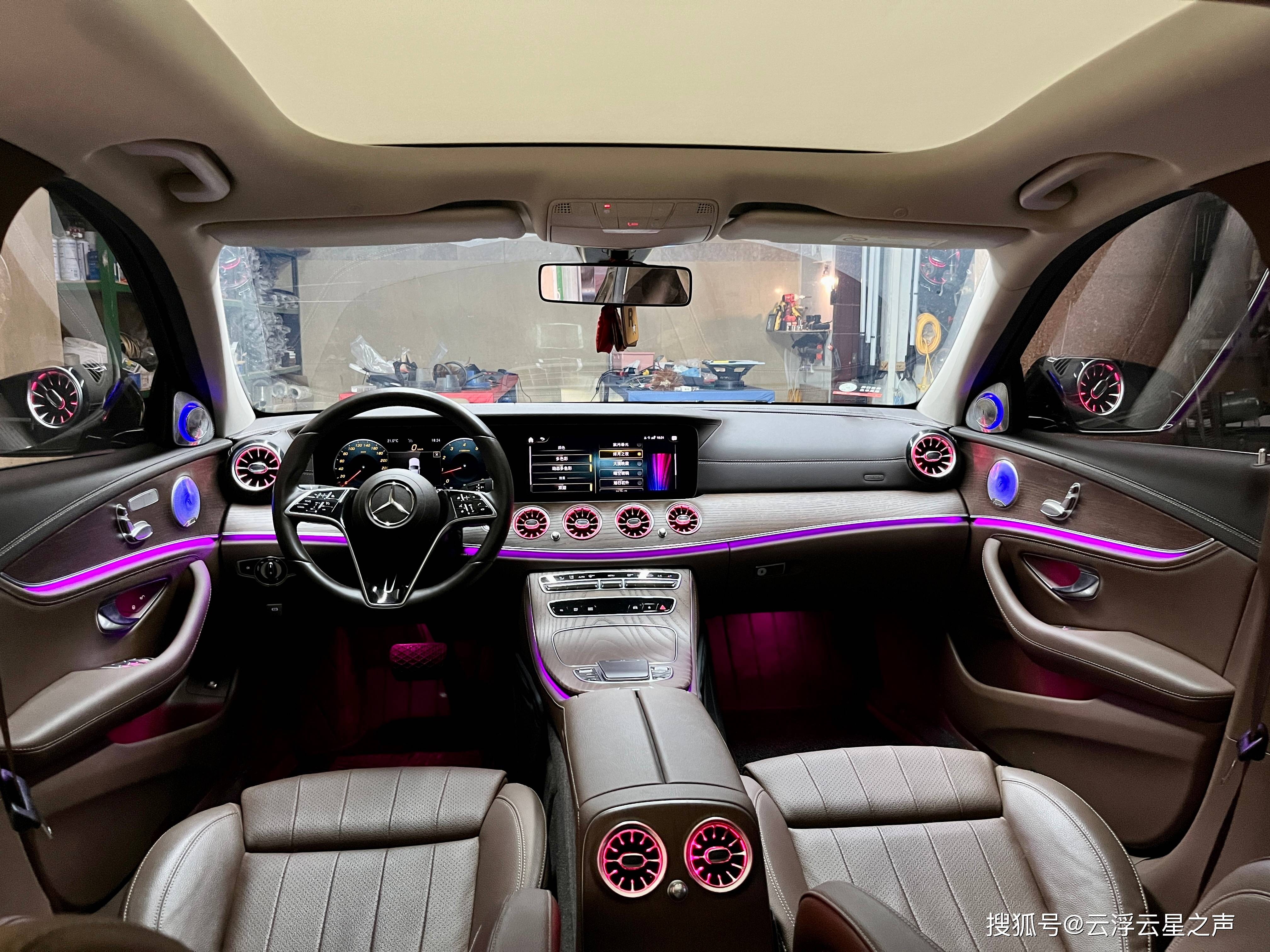 自动上“女”功能【奔驰E260L】改装四件套64色氛围灯（4k）-云浮云星汽车音响_搜狐汽车_搜狐网