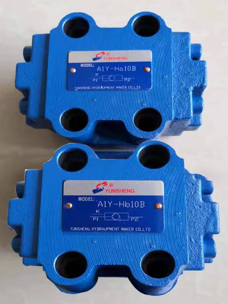 YUNSHENG运盛A1Y-H10L A1Y-H32L A1Y-H50F夜控阀-搜狐大视野-搜狐新闻